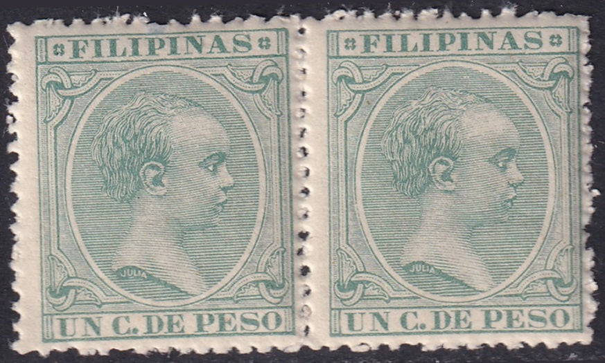 Classic Stamps - Philippines 1896 Sc 142 pair MNH** some streaky gum ...