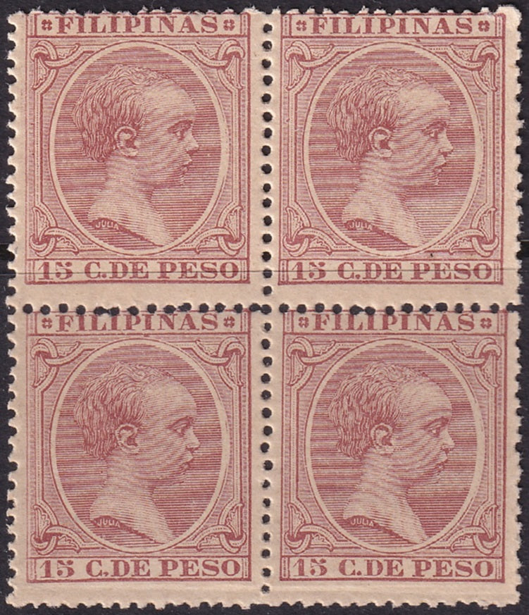 Classic Stamps - Philippines 1892 Sc 169 Filipinas Ed 101 block MNH ...