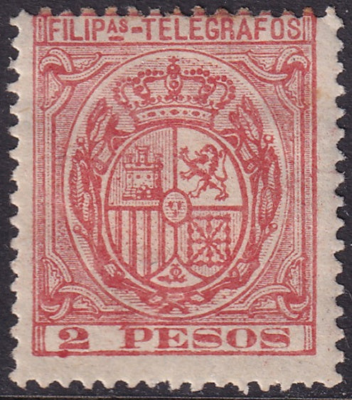 Classic Stamps - Philippines 1896 telégrafo Ed 67 Filipinas telegraph ...