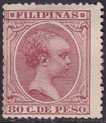 Classic Stamps - Philippines 1897 Sc 180 Filipinas Ed 130 MNG(*) small ...