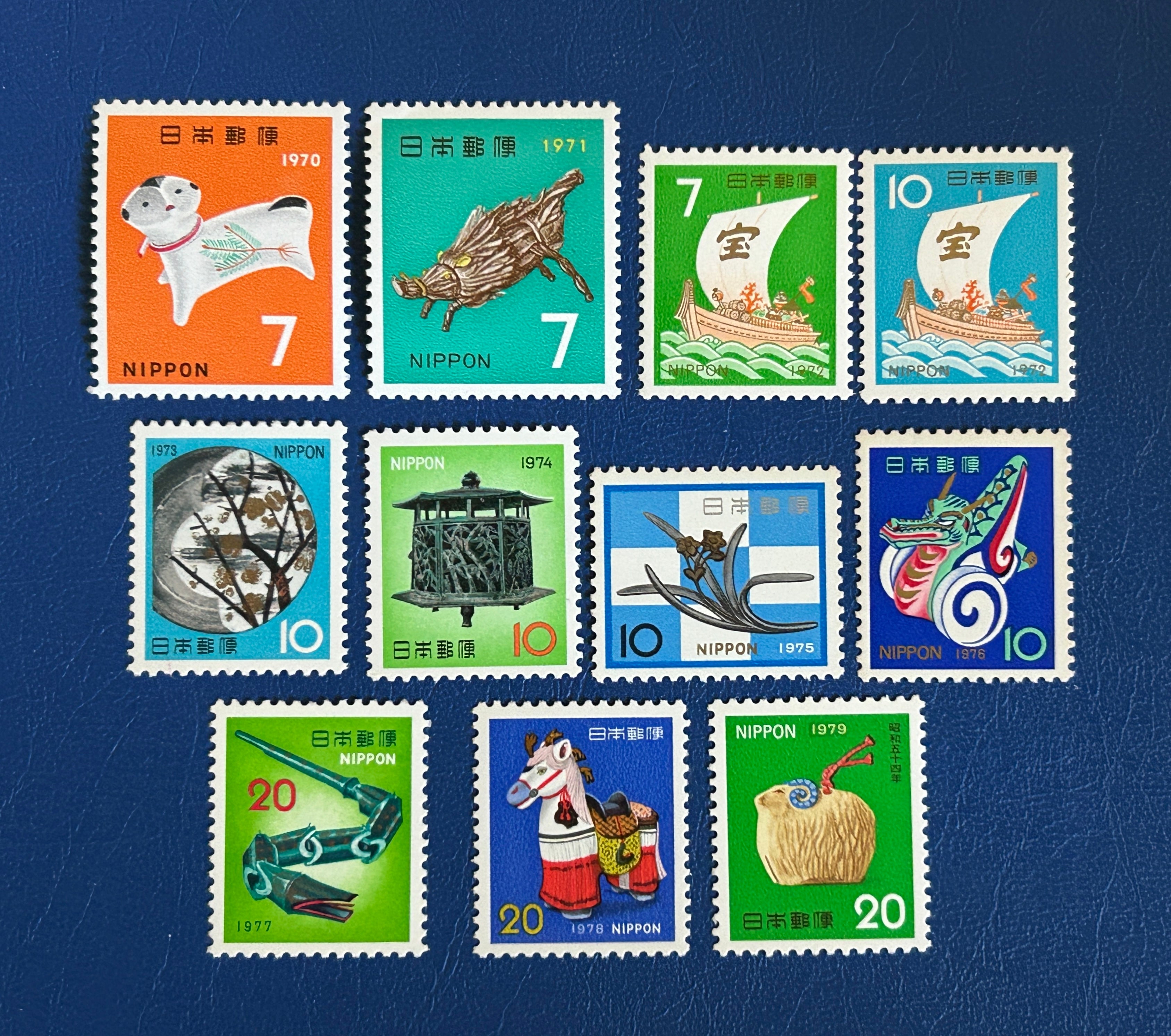 Japan- Original Vintage Postage Stamps- 1977 - Nature Conservation ...