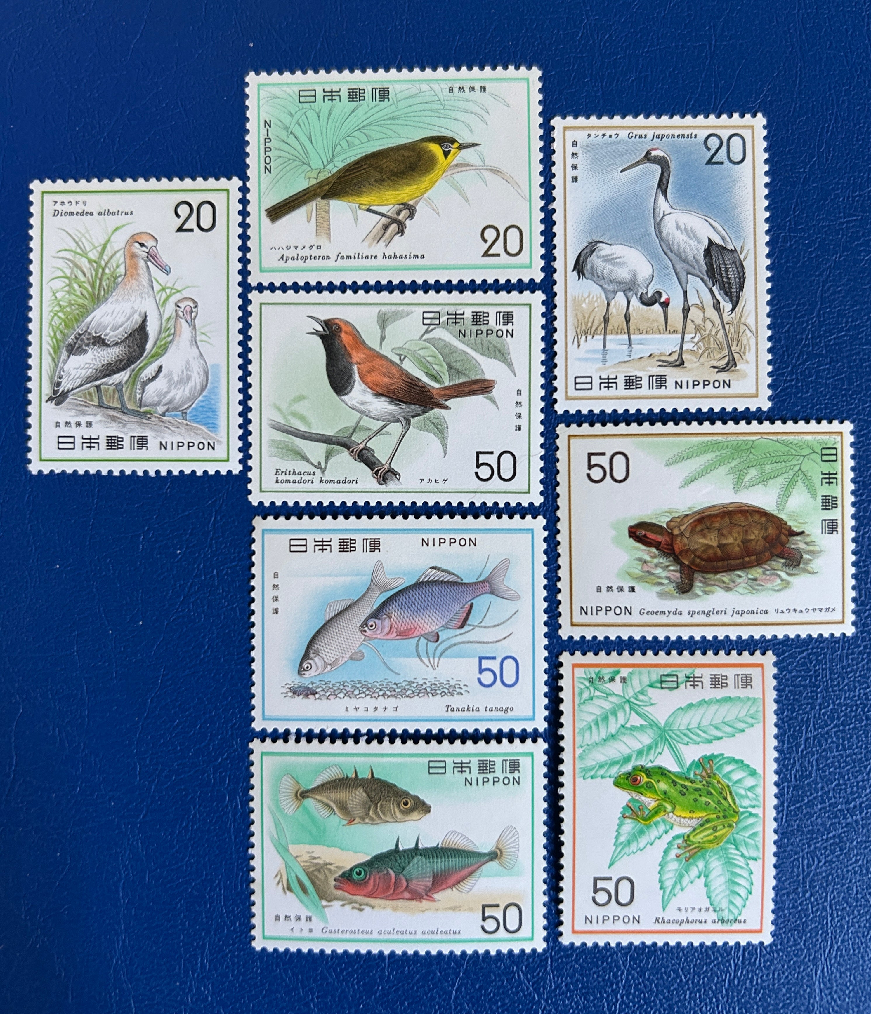 Japan- Original Vintage Postage Stamps- 1977 - Nature Conservation ...