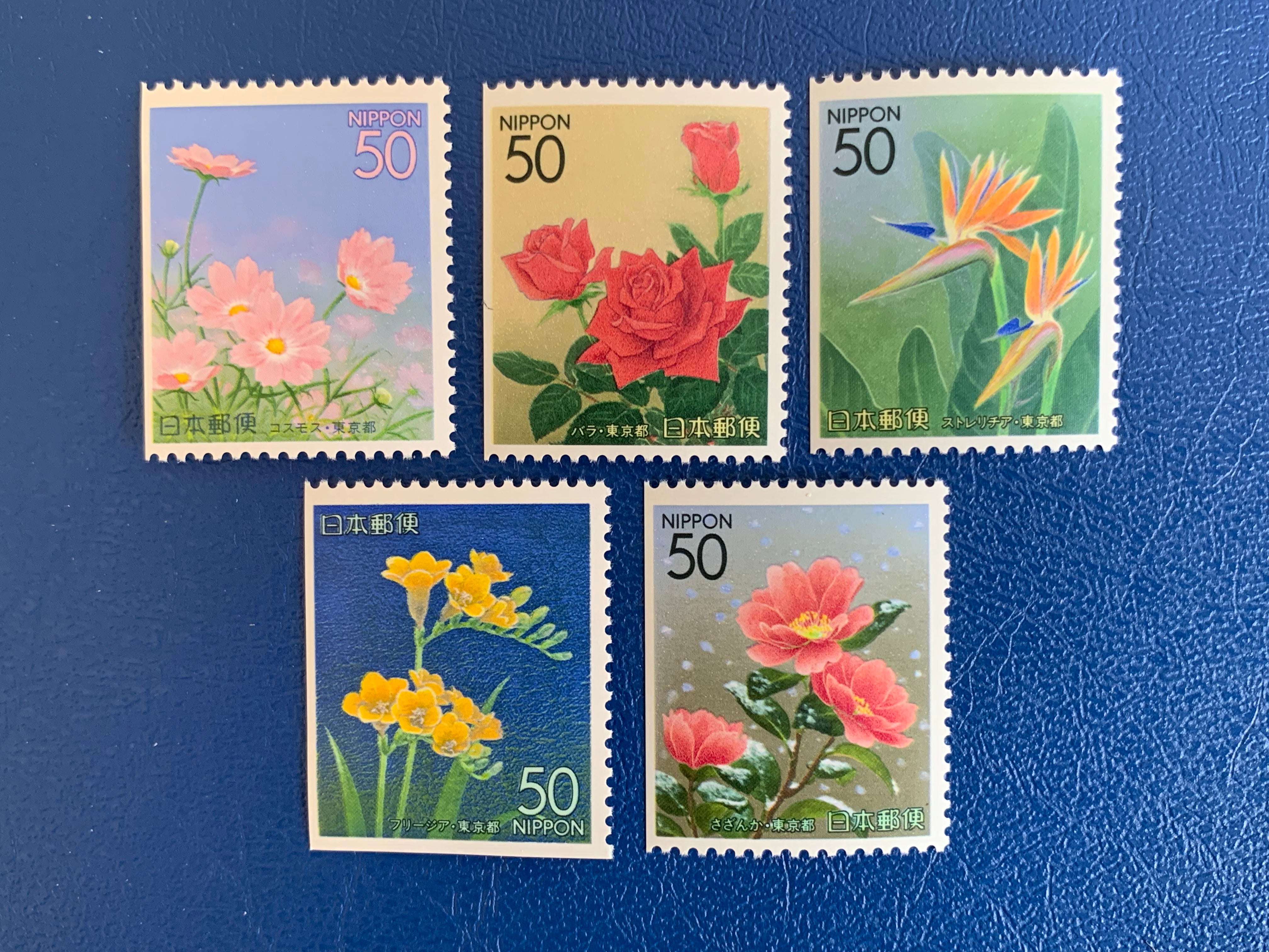 Japan - Original Vintage Postage Stamps - 2002 Prefectures (Tokyo) - On ...