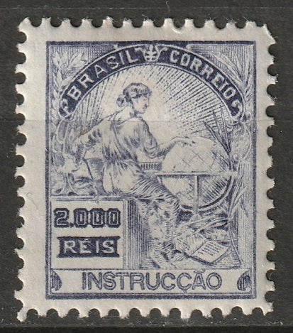 Classic Stamps - Brazil 1920 Sc 233 MH* - On the Ridge Stamps