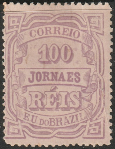 Classic Stamps - Brazil 1890 Sc P21 newspaper MNG(*) - On the Ridge Stamps