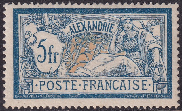 Classic Stamps - French Offices Alexandria 1902 Sc 30 MH* - On the ...