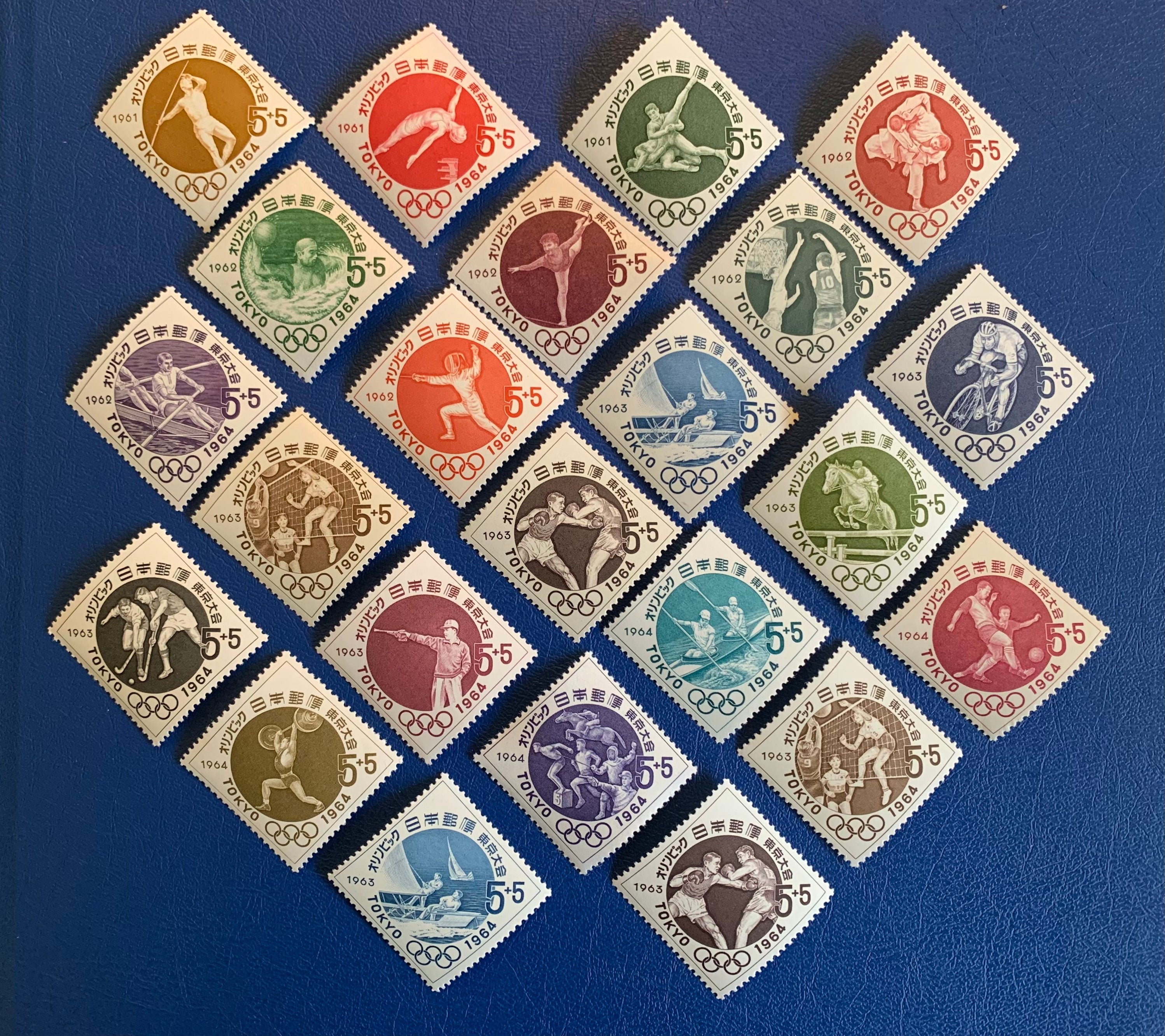 Japan- Original Vintage Postage Stamps- 1961-64 Tokyo Olympics - On the ...