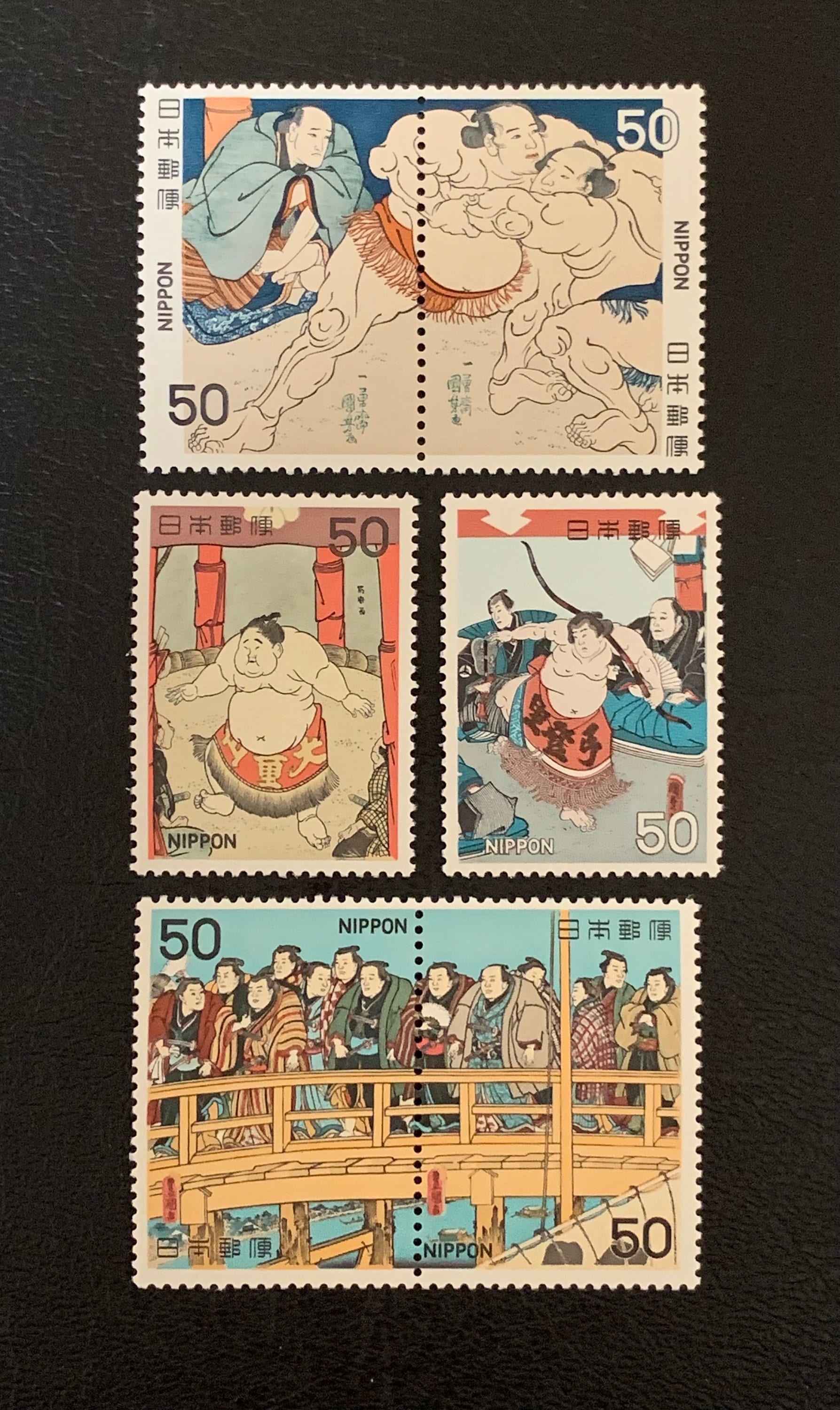 Japan - Original Vintage Postage Stamps- 1979 - Sumo Wrestling - On the ...